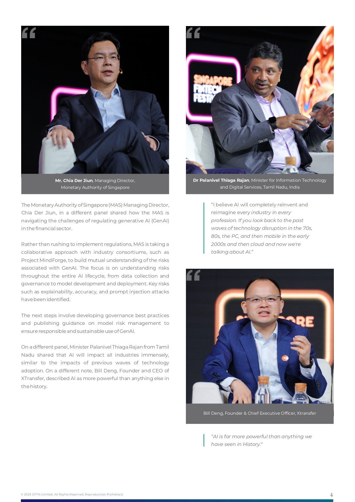 Unpacking Technology in Financial Services